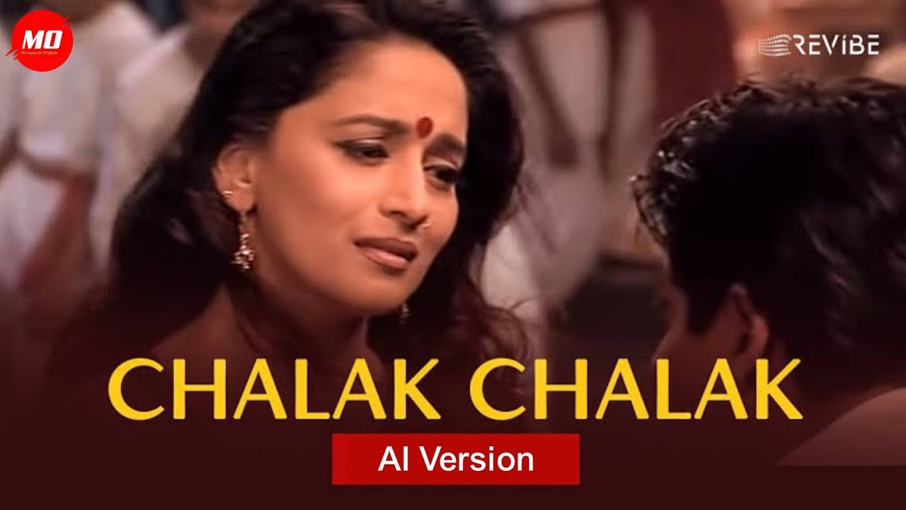 Chalak Chalak Chal | Devdas | Shah Rukh Khan | Madhuri Dixit | Jackie ...