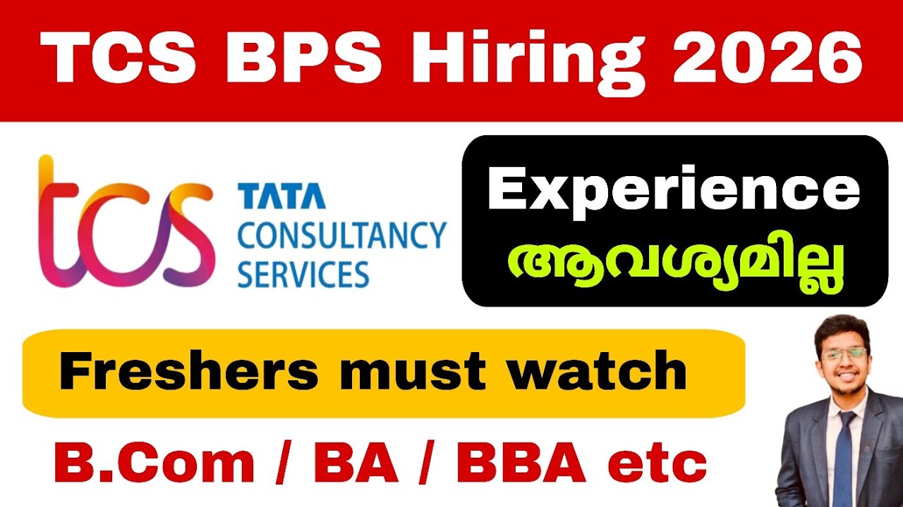 TCS Jobs 🔥 TCS BPS 2026 Malayalam | TCS Job Vacancy 2025 | TCS Jobs ...