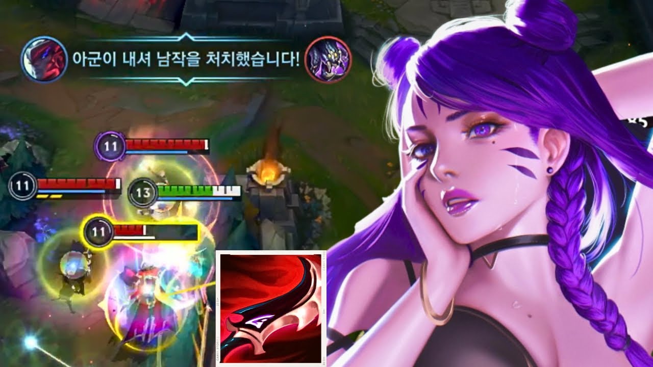 [와일드리프트] 카이사 빌드 마력과 드락타르 결합이 깨졌네요... / NEW BUILD KAISA AP IS BROKEN 60K ...