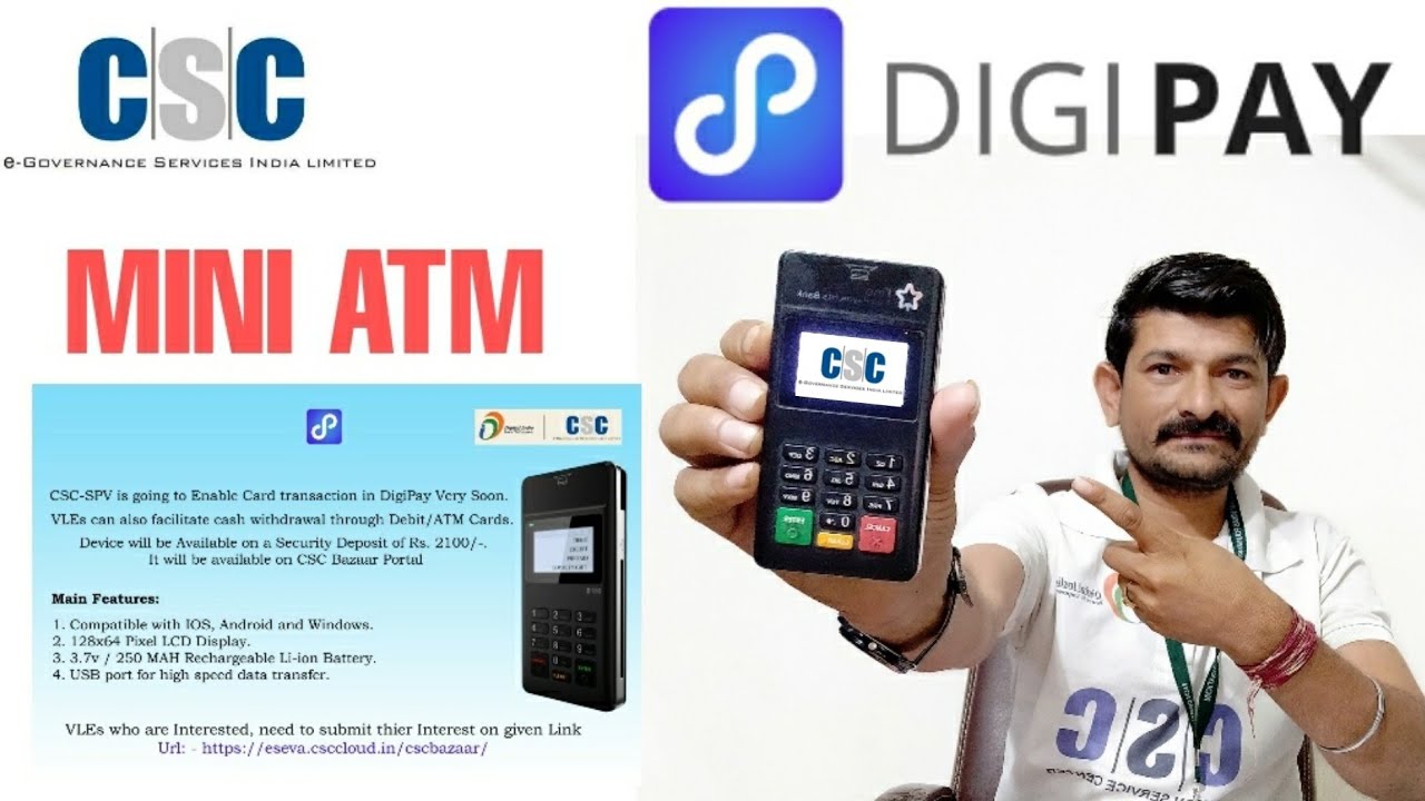 CSC Digipay Mini Atm।। Digipay mini Atm order।। CSC new update 2021 ...
