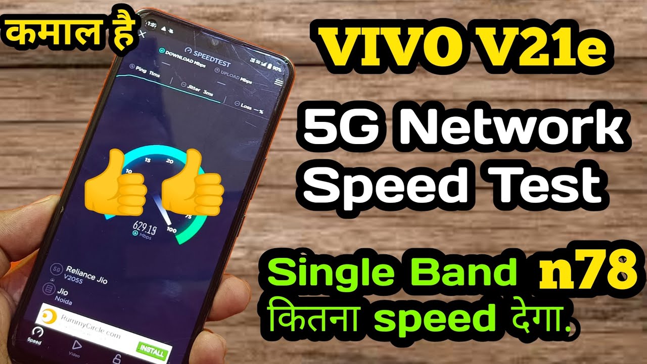 Vivo V21e (5g) 5G Network Speed test | Vivo Single Band n78 Speed test ...