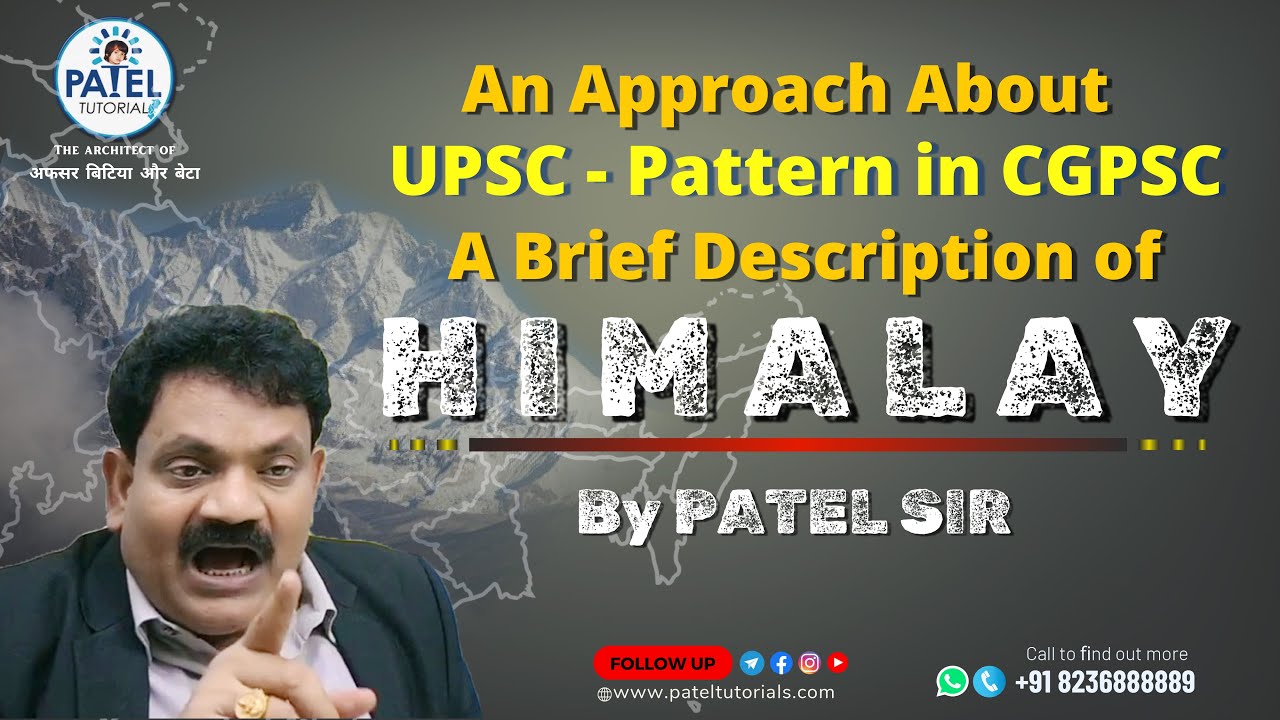 An Approach About UPSC - Pattern in CGPSC A Brief Description of ...