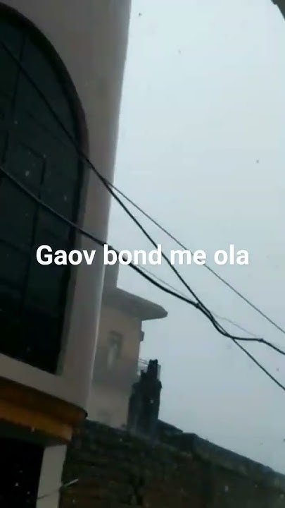 gaov bond me ola ki barish hoti hui - YouTube