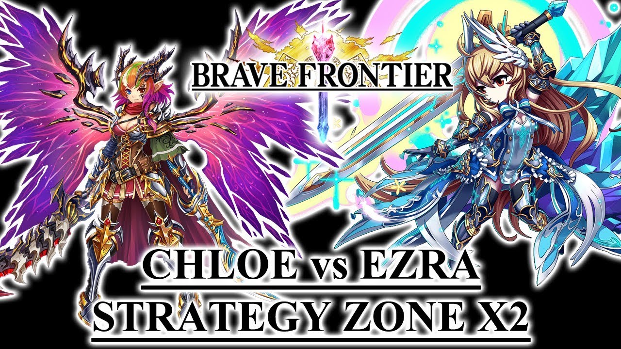 Brave Frontier - CHLOE soloing Strategy Zone X2 - YouTube