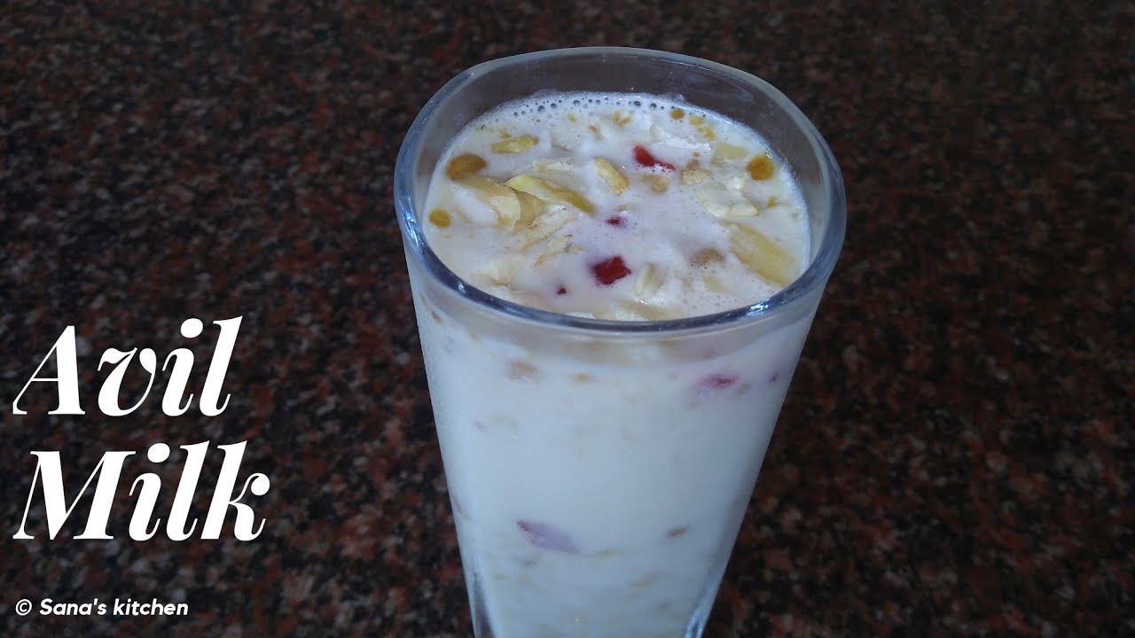 Avil Milk / Aval Milk Recipe / Poha Milk / Iftar Special Drinks/ Avil ...