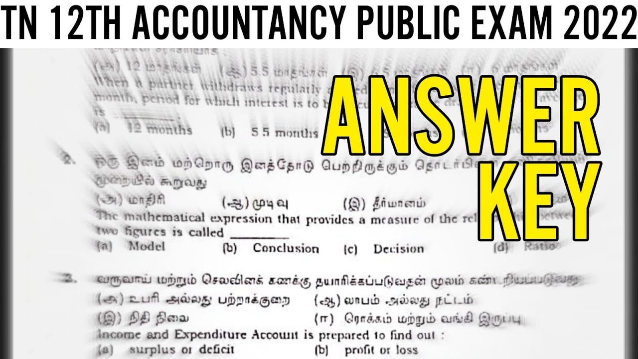 12th Accountancy Answer Key 2022 Public Exam Tamilnadu One Mark 12th-accountancy-answer-key-2022-public-exam-tamilnadu-one-mark
