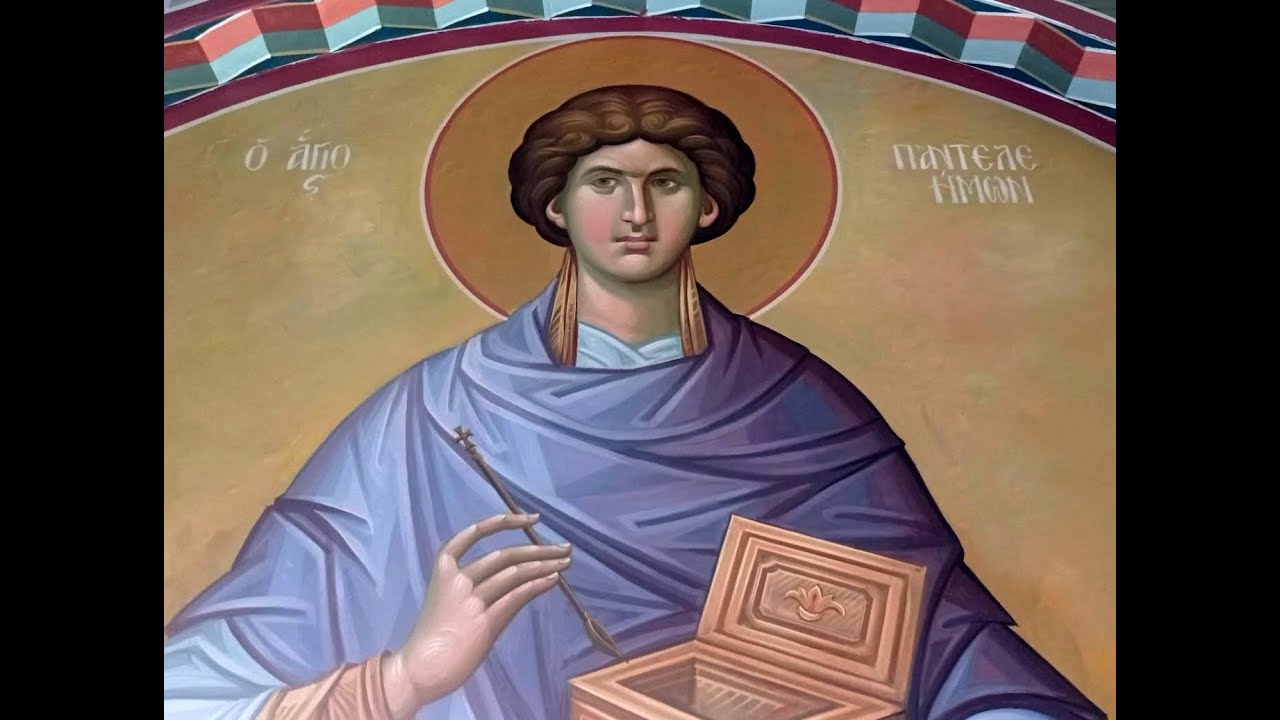 27/07/2025 - 7:00 π.μ. † ΚΥΡΙΑΚΗ Ζ΄. ΠΑΝΤΕΛΕΗΜΟΝΟΣ ΜΕΓΑΛΟΜΑΡΤΥΡΟΣ ΤΟΥ ...