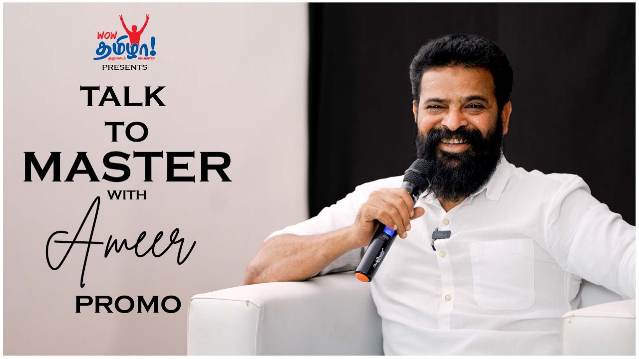 Talk to Master With Ameer Sultan | An Interaction with Students Coming ...