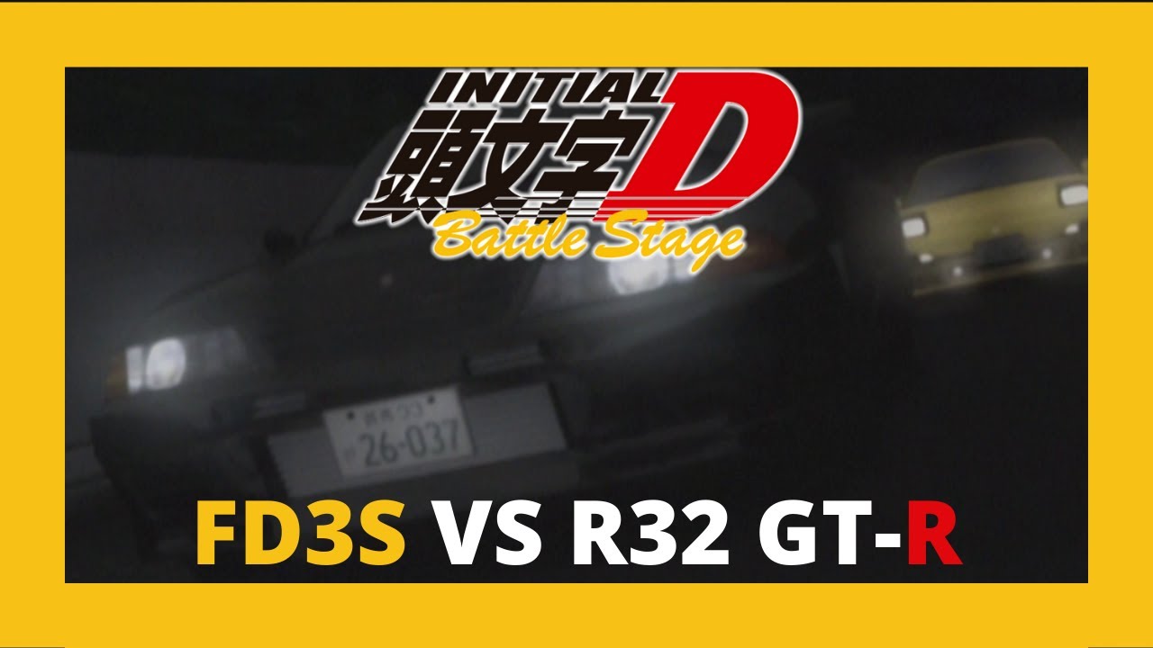 Initial D Battle Stage FD3S vs R32 (CC) - YouTube