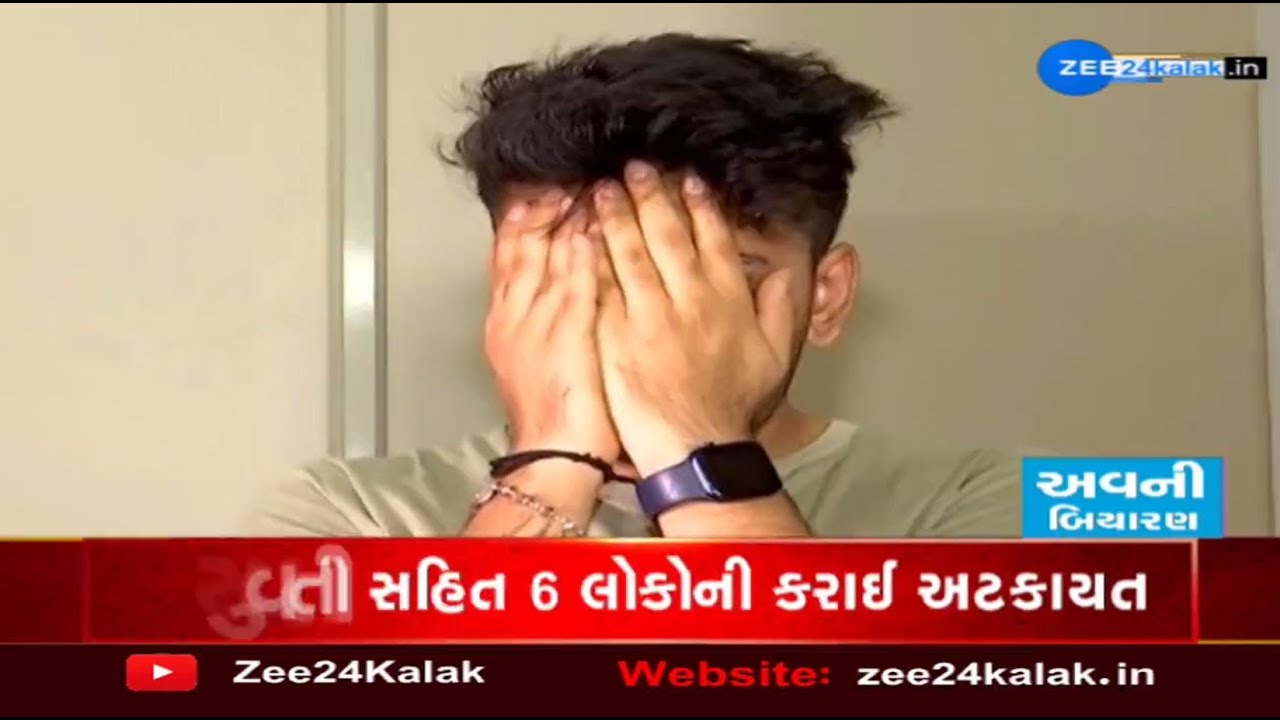Iskcon Bridge Accident: Accused Tathya Patel to be discharged from ...