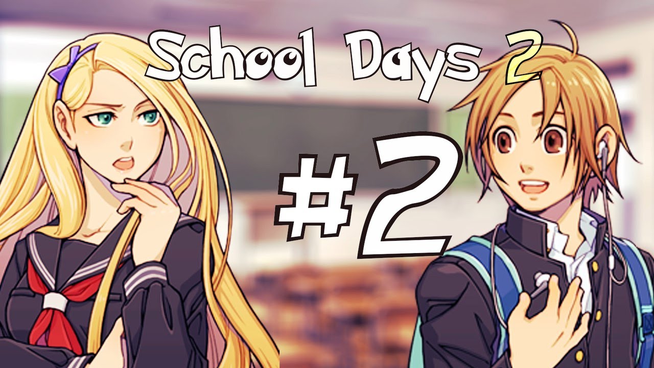 School Days 2 → ПОКАЖУ ПУПОК ЗА 400 ЙЕН→2 - YouTube