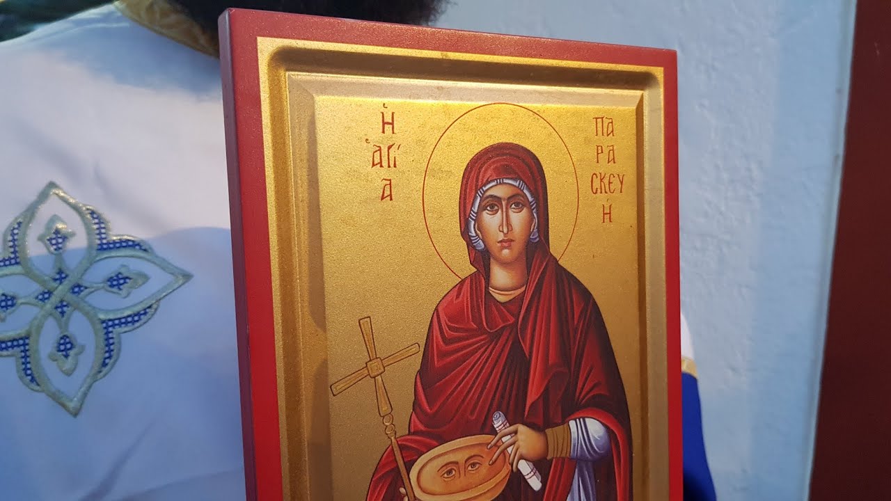 ΕΣΠΕΡΙΝΟΣ ΑΓ. ΠΑΡΑΣΚΕΥΗΣ ΑΡΓΟΥΣ , ΚΑΛΥΜΝΟΣ 25- 7- 2022, - YouTube