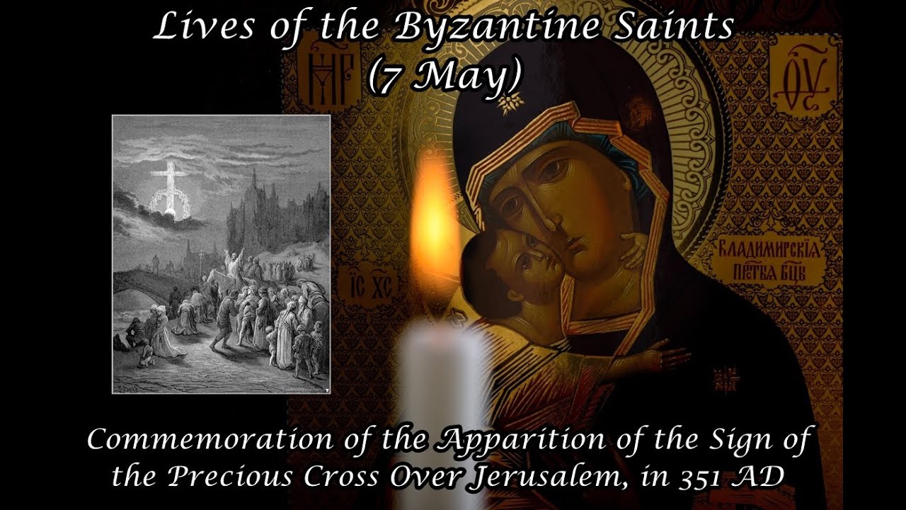 Commemoration of the Apparition of the Sign of the Precious Cross Over ...