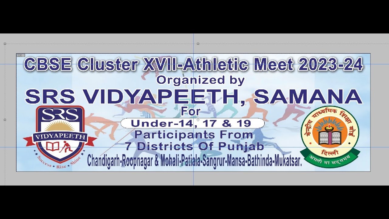 Live 🔴 CBSE Cluster XVII-Athletics Meet 2023-24 || 17-10-2023 ...
