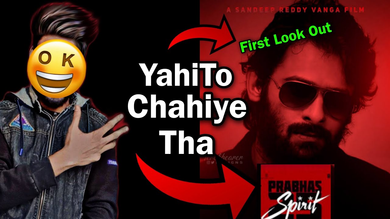 Spirit First Look Poster|Spirit Prabhas First Look Poster|Prabhas ...
