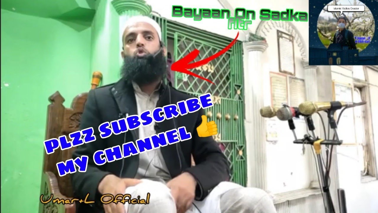 Bayaan On Sadka fitr👍 #islamic #islamicviralstatus #kashmir - YouTube