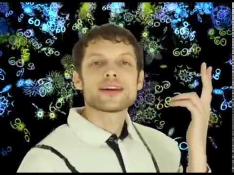 Steklena vata - Novij God - YouTube