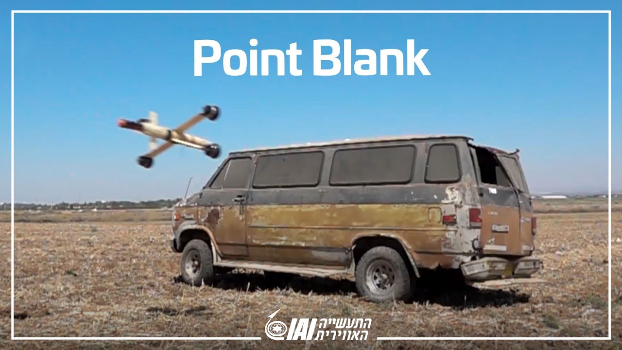 Point Blank- הטיל האלקטרואופטי החדש של התעשייה האווירית - YouTube
