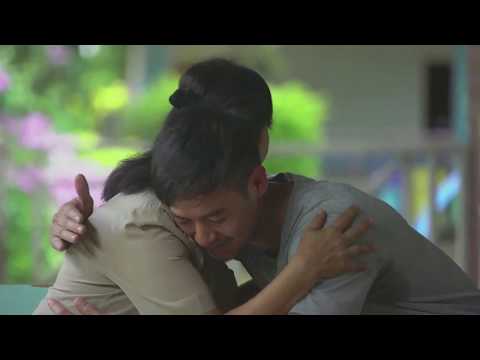 SUPER WEIR EP.11 | 23 ต.ค. 60 | [ 1/5 ]