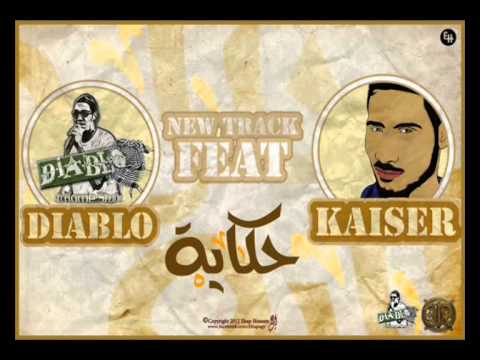 Diablo db - 7kaya Ft. Kaiser (Rap Curse) - YouTube