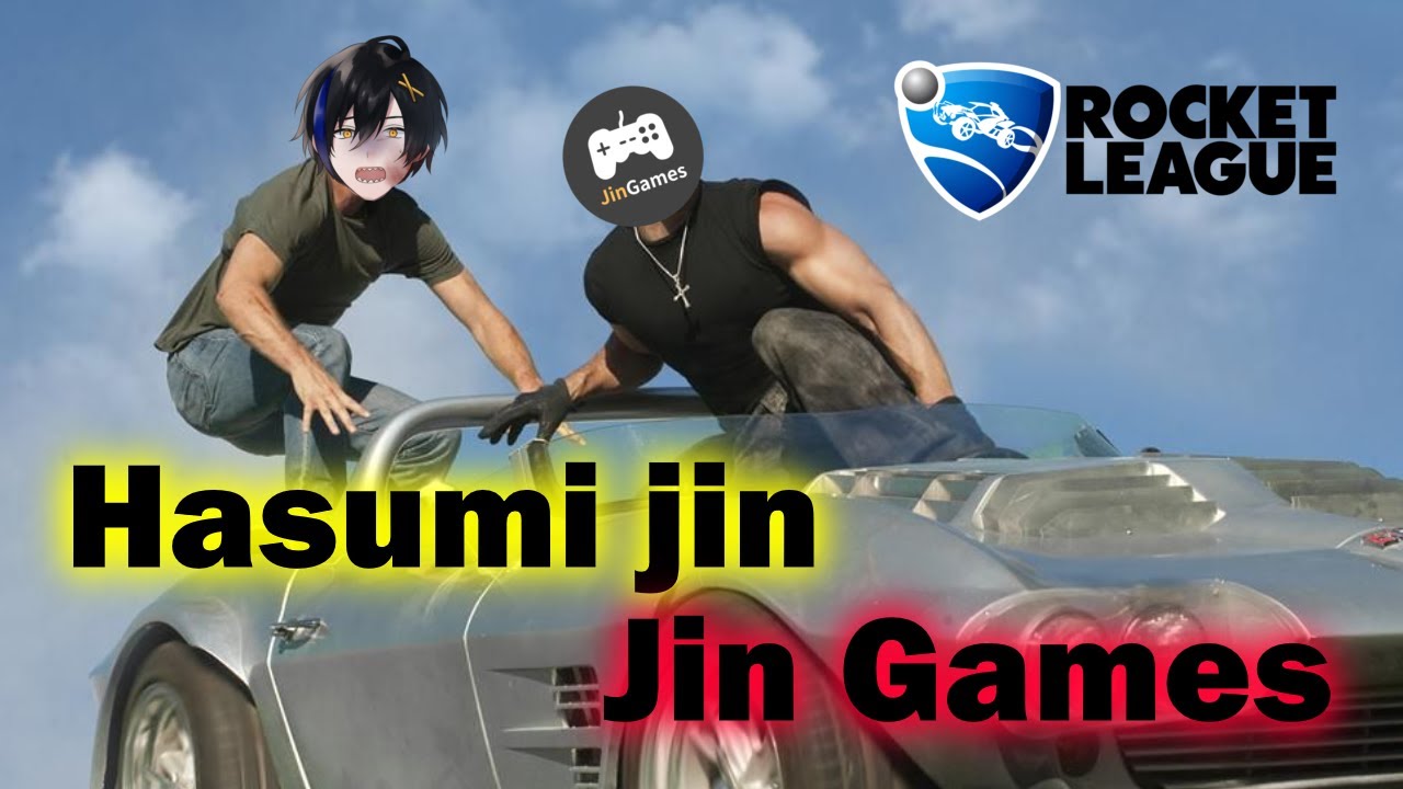 【ロケットリーグ】『朗報』蓮見ジン、JinGamesさんとコラボすることに成功する。 - YouTube
