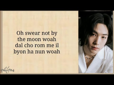 GOT7 - Not By The Moon (Easy Lyrics)