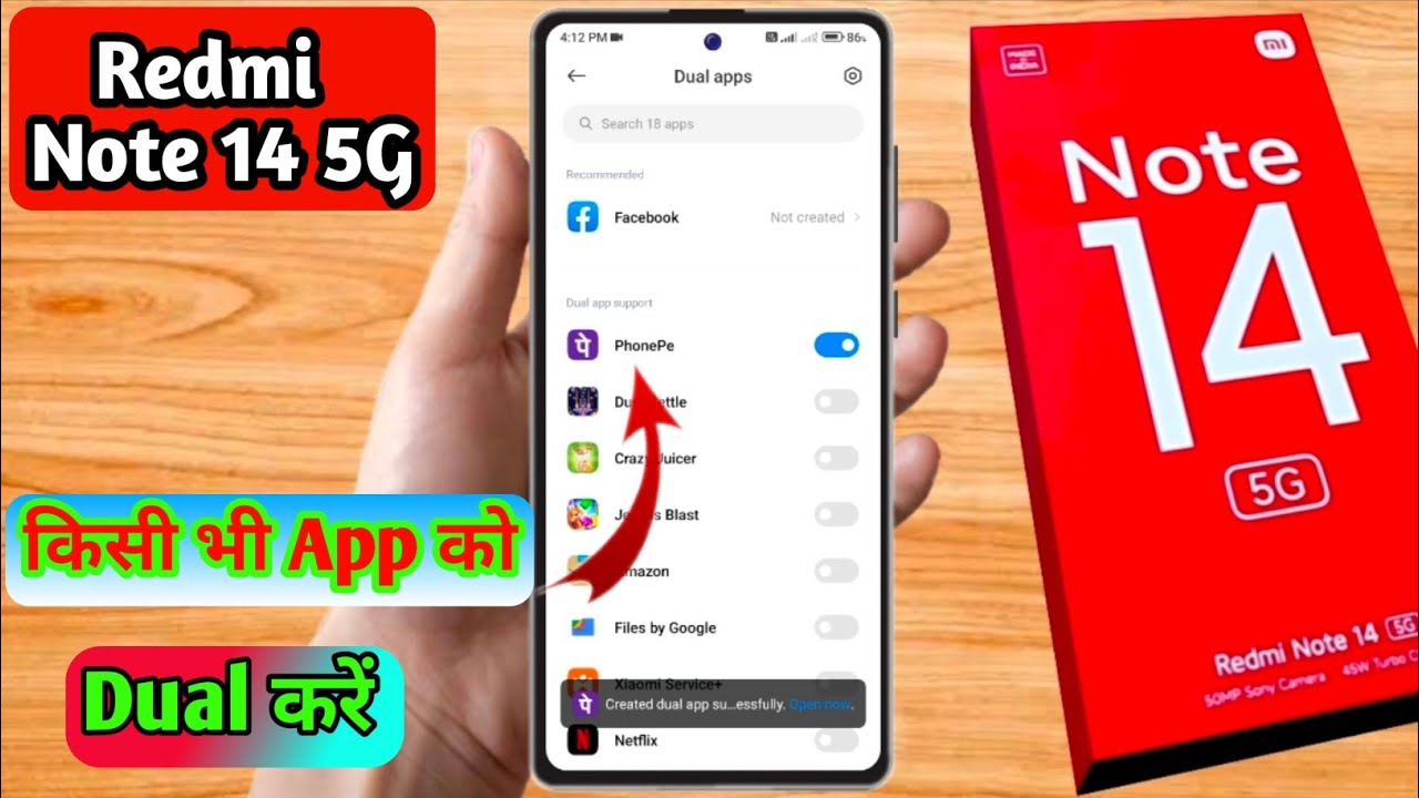 redmi note 14 5g dual app settings, redmi note 14 5g me dual app kaise ...