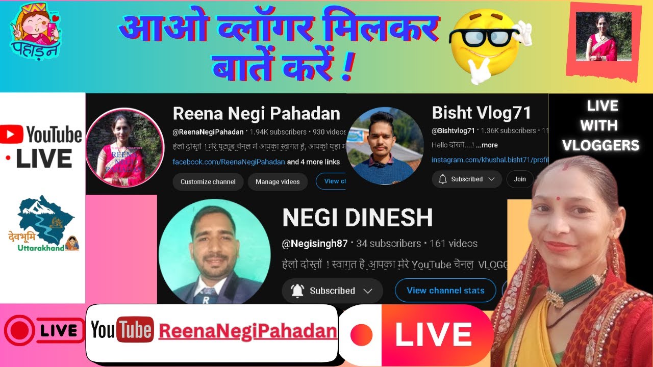 Reena Negi Pahadan is live! - YouTube