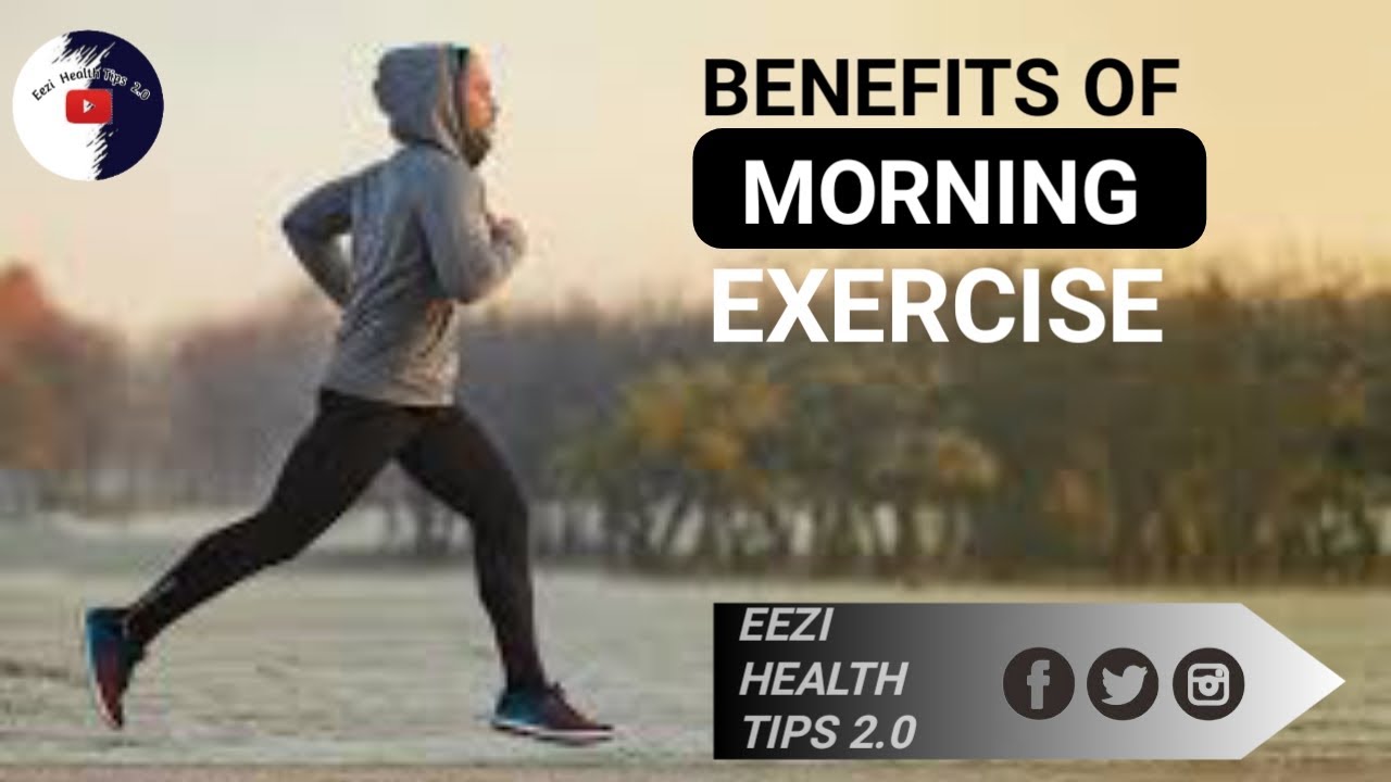 Subah warzish krny k faidy | Benefits of early morning exercise - YouTube