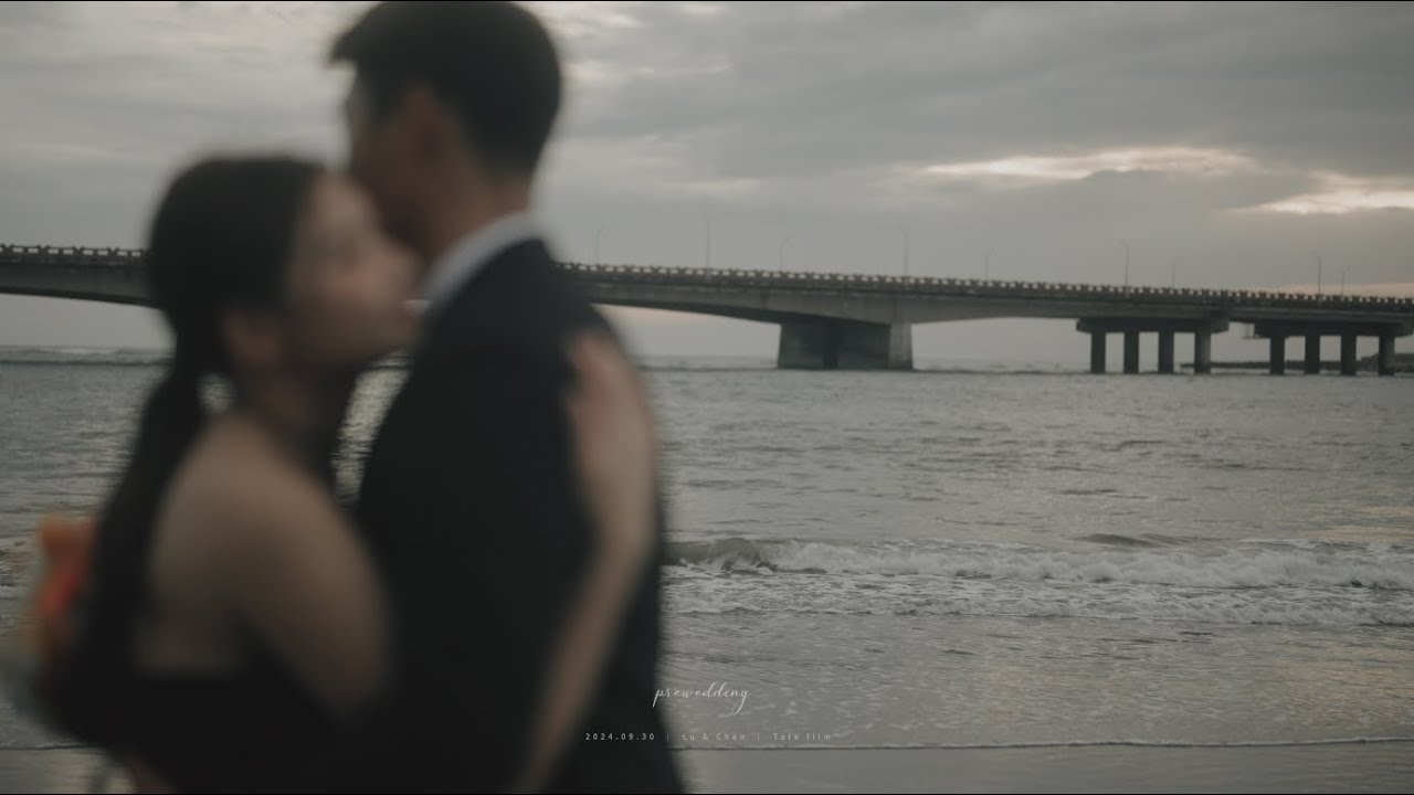 【婚紗側錄】Lu & Chan - YouTube
