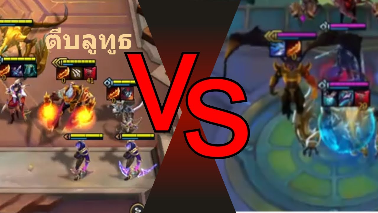 LOL TFT OlaF VS Tyrant swain - YouTube