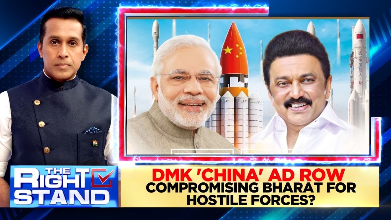 Tamil Nadu's Isro Ad Blunder, BJP Says 'Shows DMK's Commitment To China ...