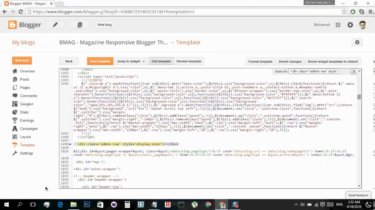 How to update BMAG version 2.0.3 to version 2.1.0 - YouTube