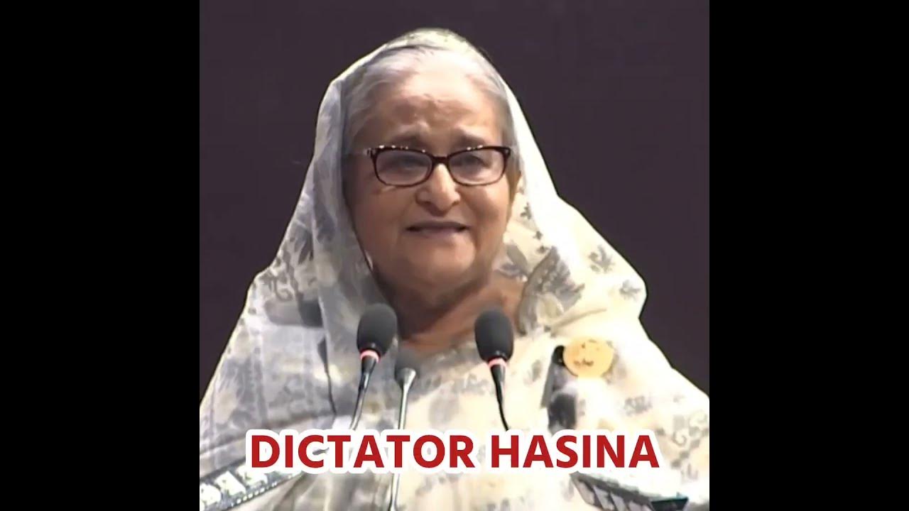Dictator Hasina... - YouTube
