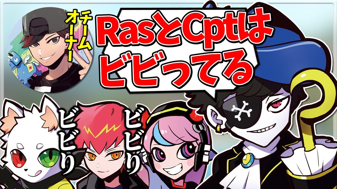 【Mondo切り抜き】CR韓国勢のおじじに対する対応の違いを話すMondo【APEX/Mondo/Ras/Cpt/Selly】 - YouTube