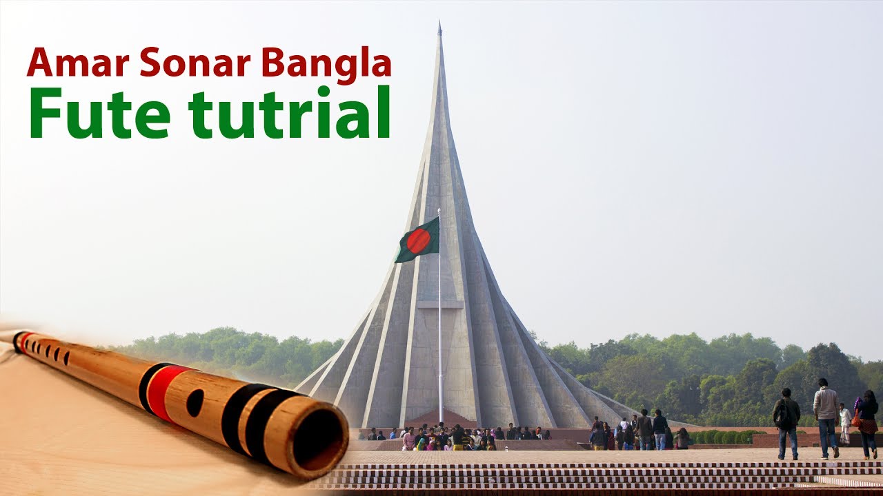 Amar Sonar Bangla flute tutorial - YouTube