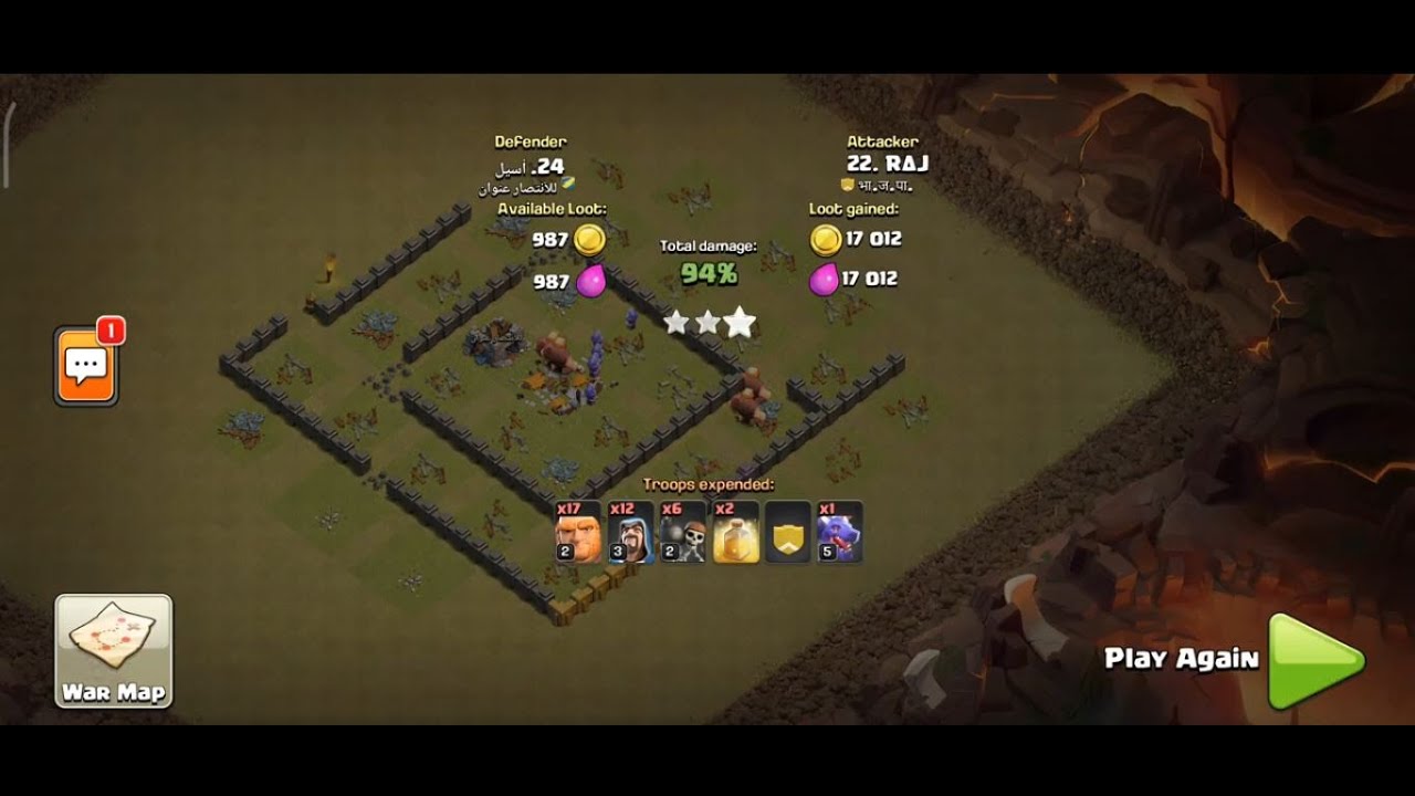 TH5 3 Star attack strategy in war | Wizards, Giants, Wall breaker with ...