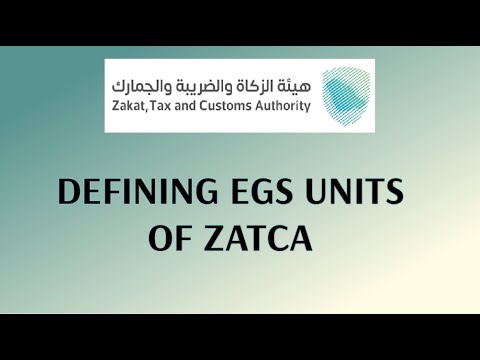 ZATCA definition of EGS units تعريف وحدات اصدار الفاتورة الالكترونية ...