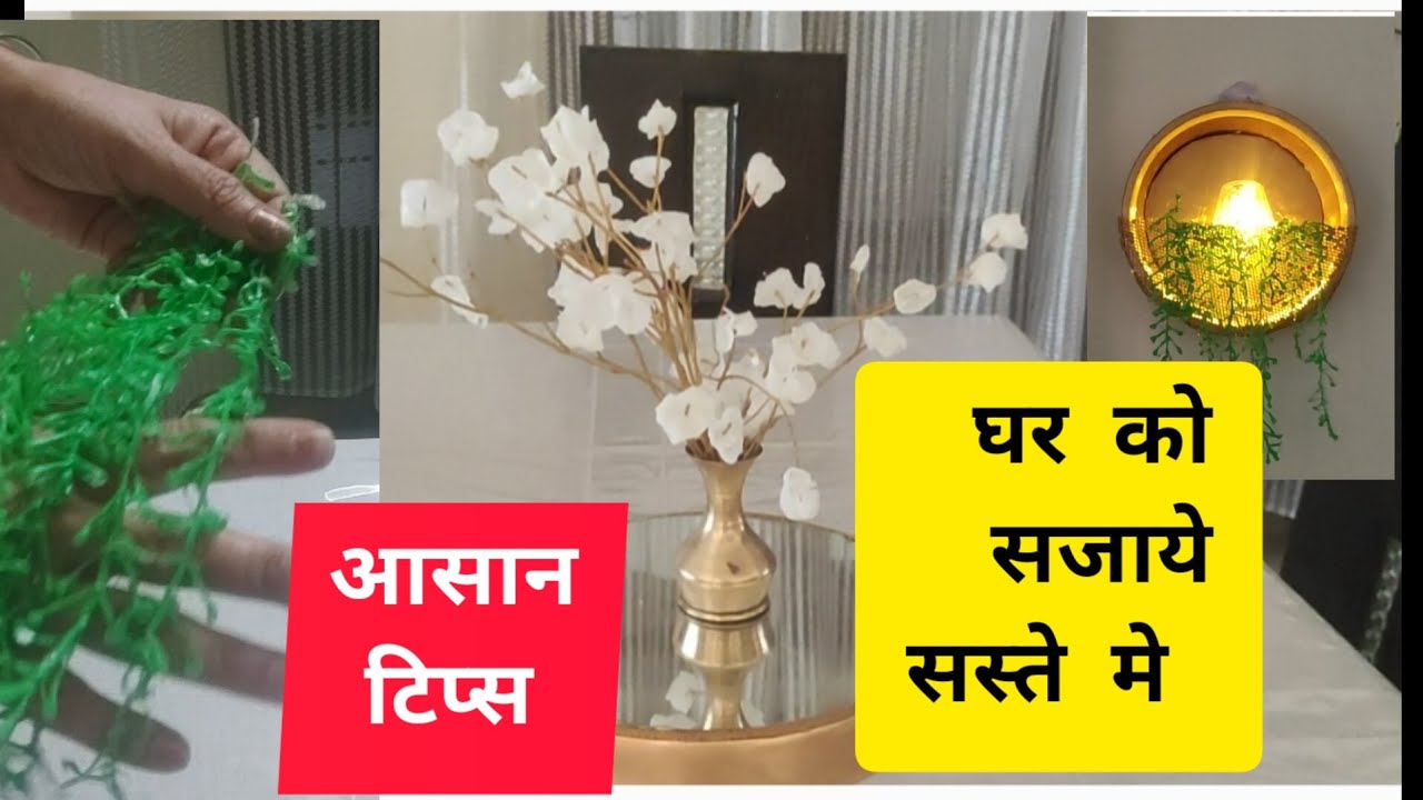 Candle flower making | WAX flower making || - YouTube