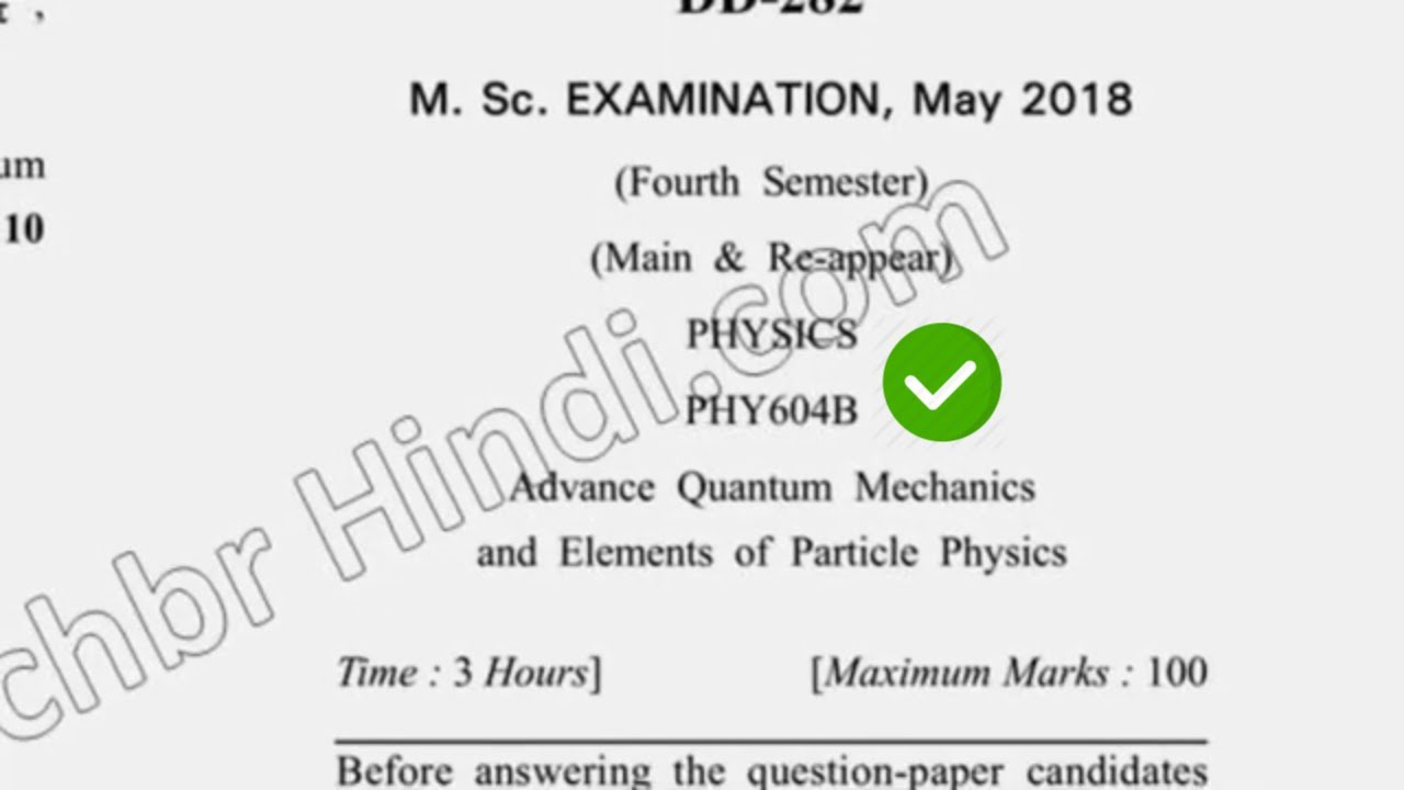 2018 Dcrust MSc Physics 4th Sem Advance Quantum Mechanics Question ...