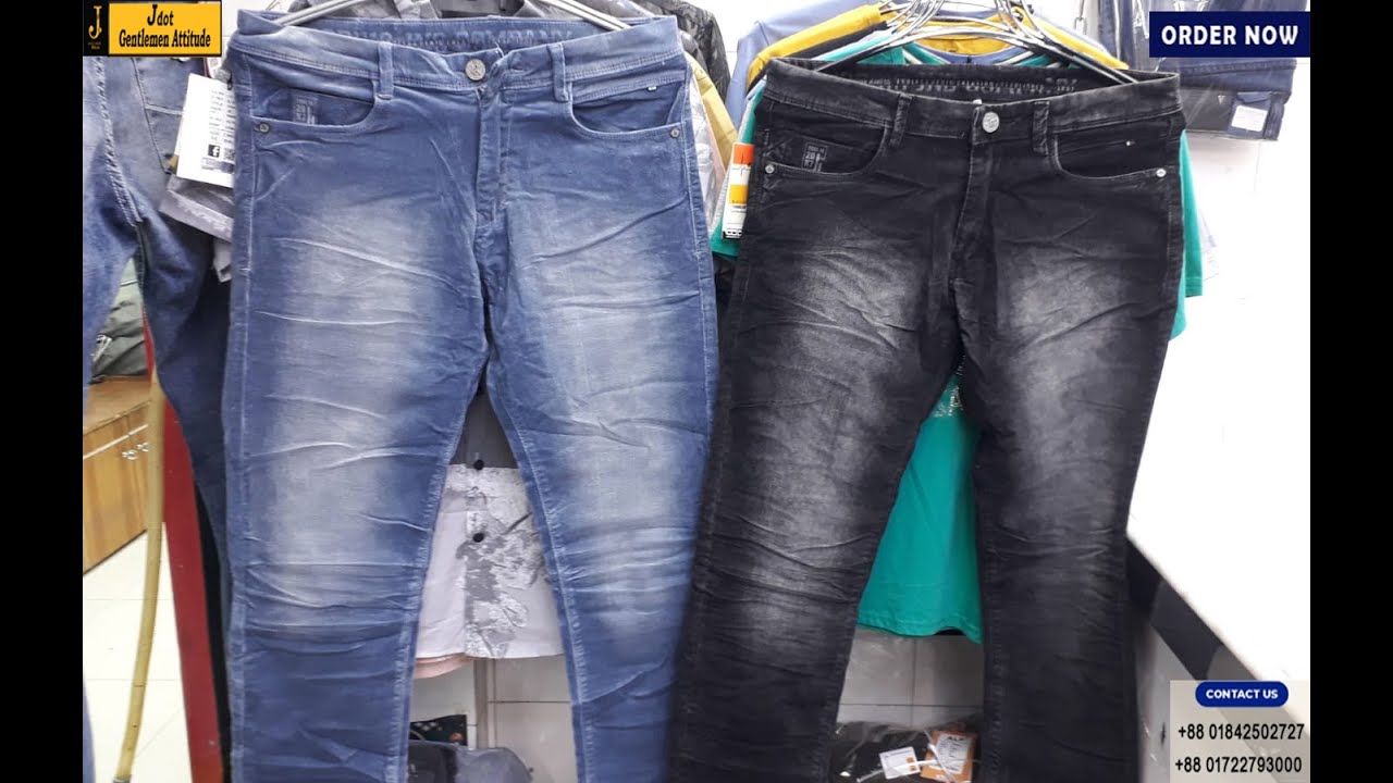 ইন্ডিয়ান কট কাপড়ের প্যান্ট I Indian Kot Pant I Kot pant for men I ...