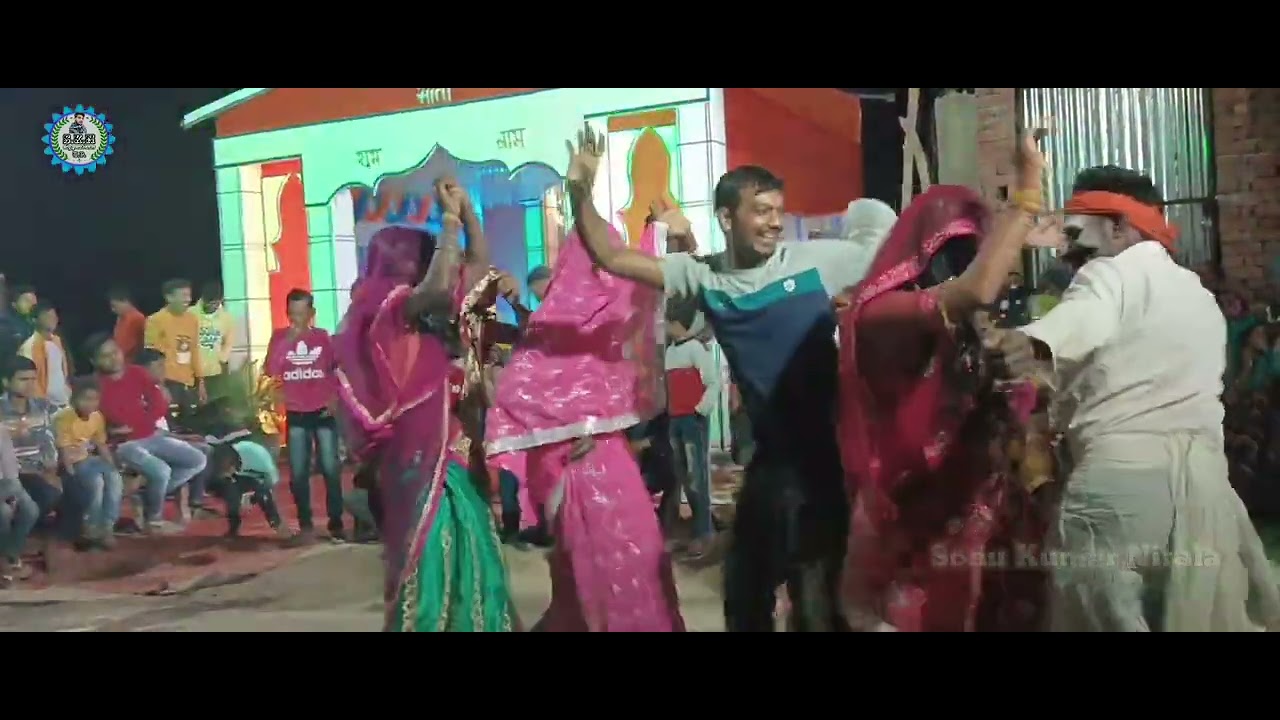 Hou to #Viral Video #Sonu Kumar #Nirala godau nach #new #video har DJ par bajane wala - YouTube