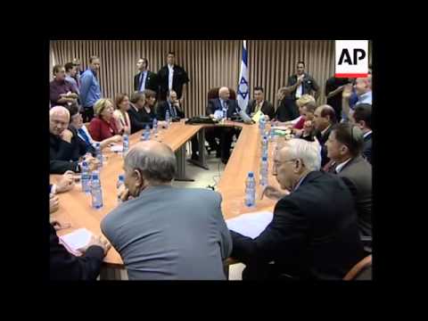Sharon attends Likud meeting, comments on withdrawal - YouTube