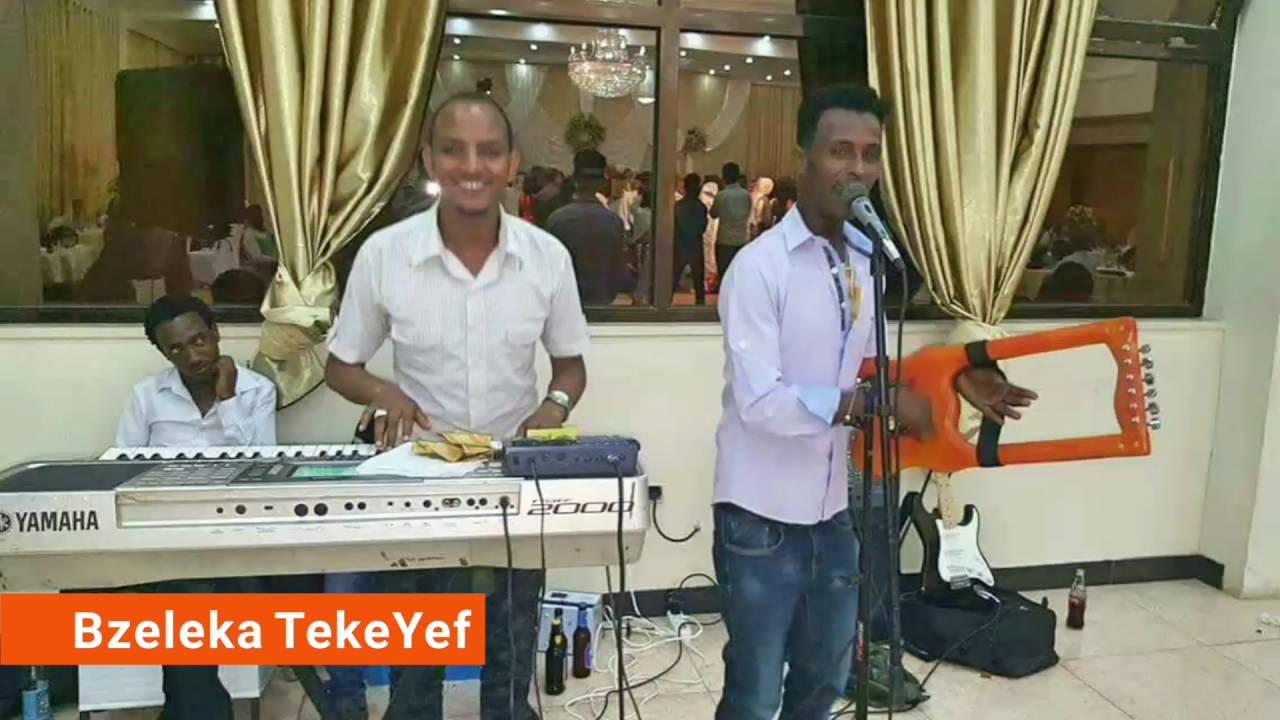 Abera Bereket [Baria] "Saba Sabina" New Eritrean Guayla 2016 Part 4 ...