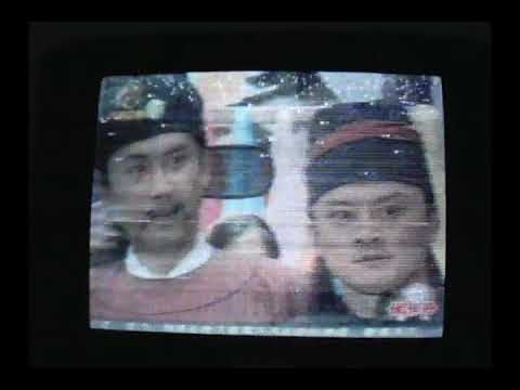 Retro TVDX via Es  Chinese TV stations
