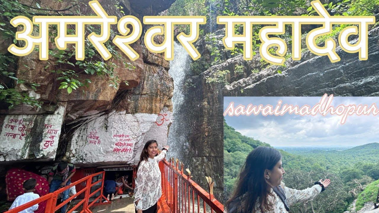 1200 years old Amreshwar Mahadev temple Sawaimadhopur🔱 📍hidden gem in ...