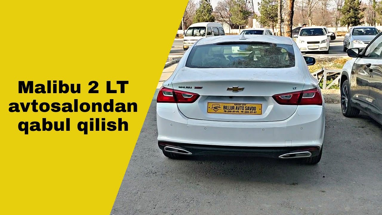 Malibu 2 Turbo LT komplektatsiyasi/Malibu 2 Turbo narxlari - YouTube