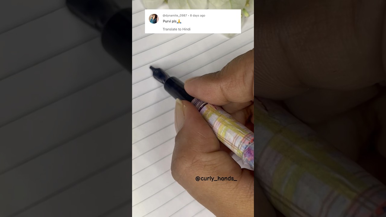 Name calligraphy||Tag Purvi ️🎀😍 #calligraphy #nameart #names # ...