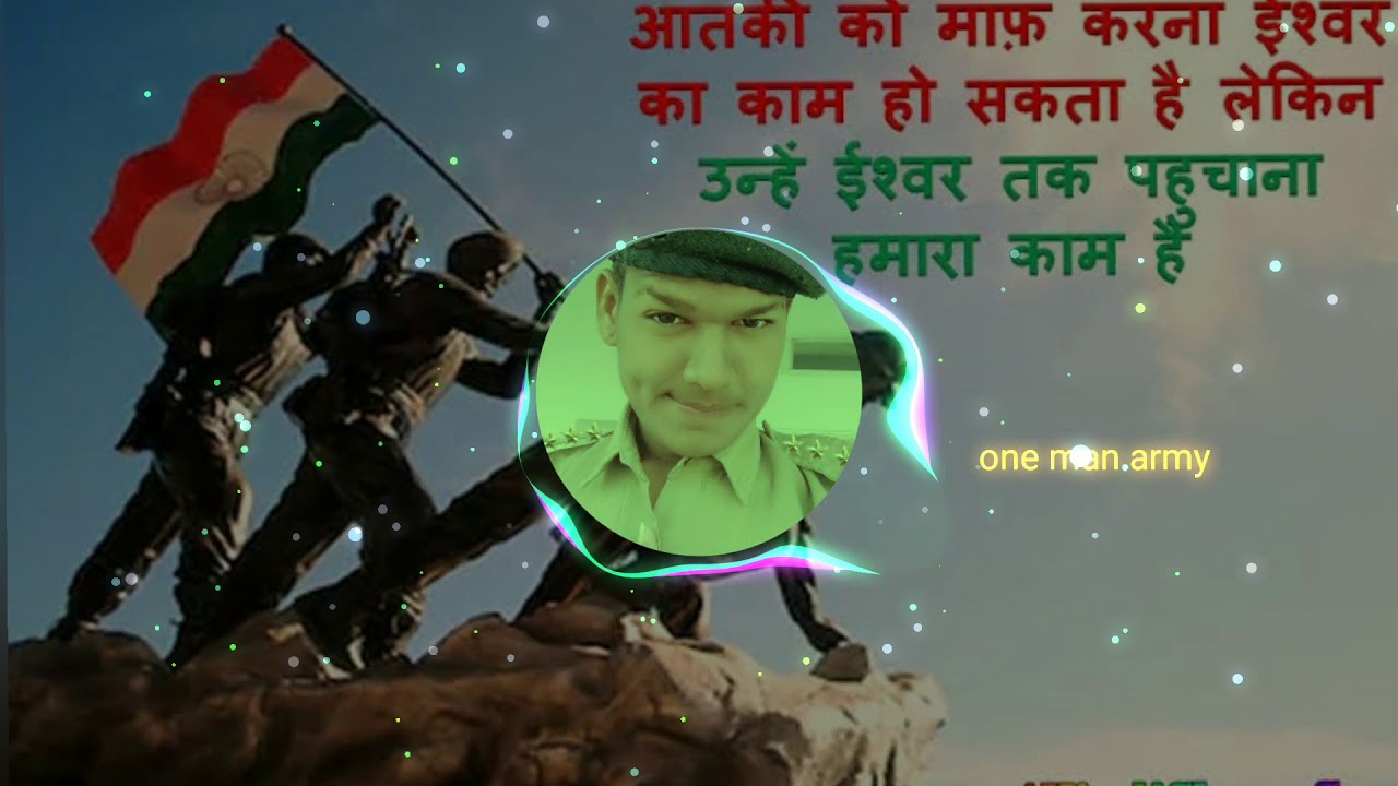 Jameen ki kimmat || Indian Army motivate speech|| Army motivate video ...