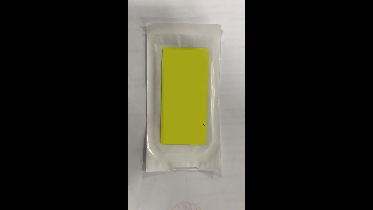 suture needle bag packing machine package machine - YouTube